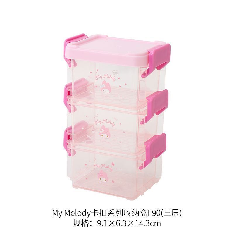 Miniso MINISO MINISO Sanrio Buckle Series Storage Box Pacha Dog ...