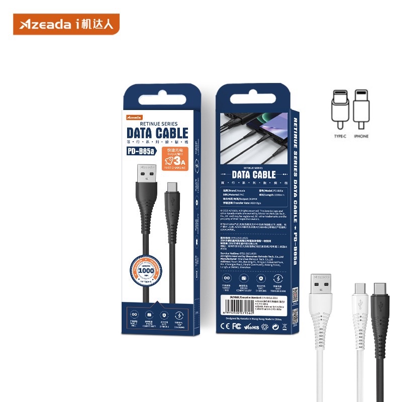 Remax Azeada Retinue Series Data Cable for Type C/iPhone (1M) | Shopee ...
