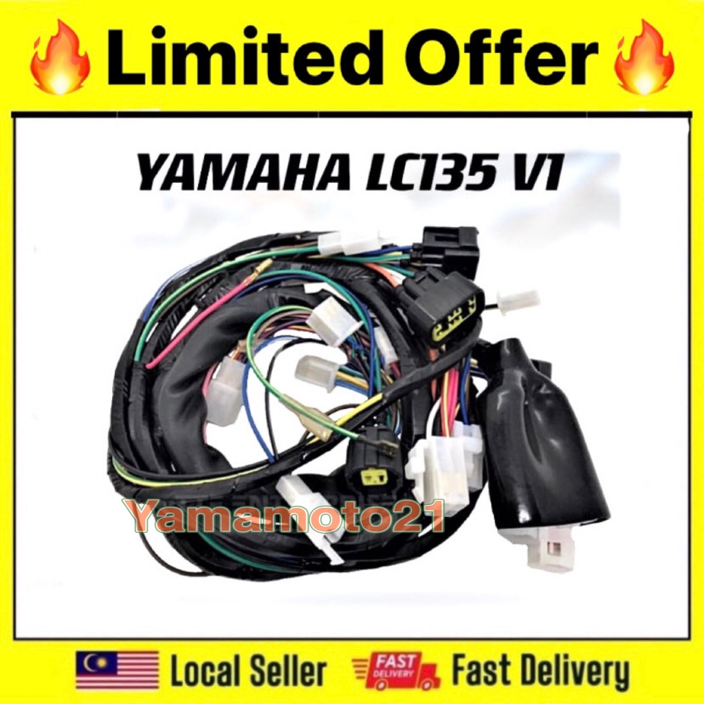 YAMAHA LC135 V1 HARNESS WIRING SET 1S8-H2590-00 135lc lc lcv1 old firsr ...