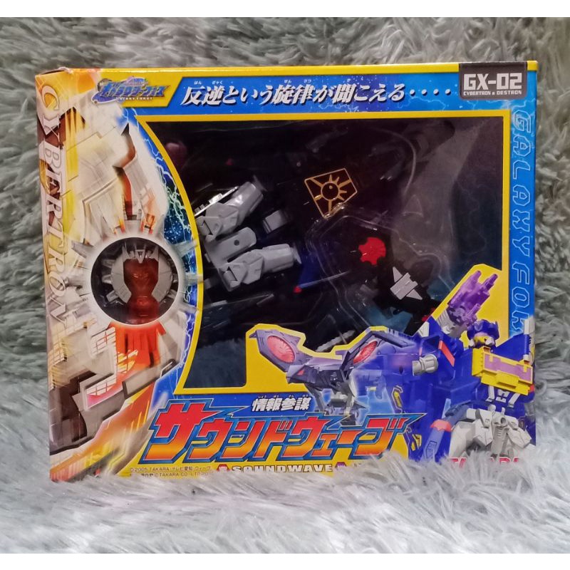 Takara Tomy Transformer Galaxy Force GX - 02 Soundwave | Shopee Malaysia