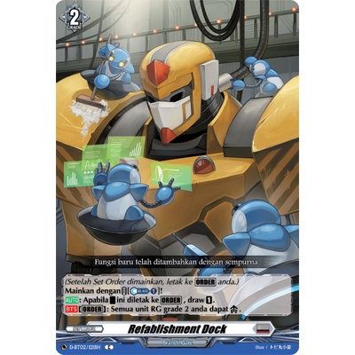 Cardfight Vanguard D-BT02/121BH Refablishment Dock Brandt Gate C (Bahasa) | Shopee Malaysia