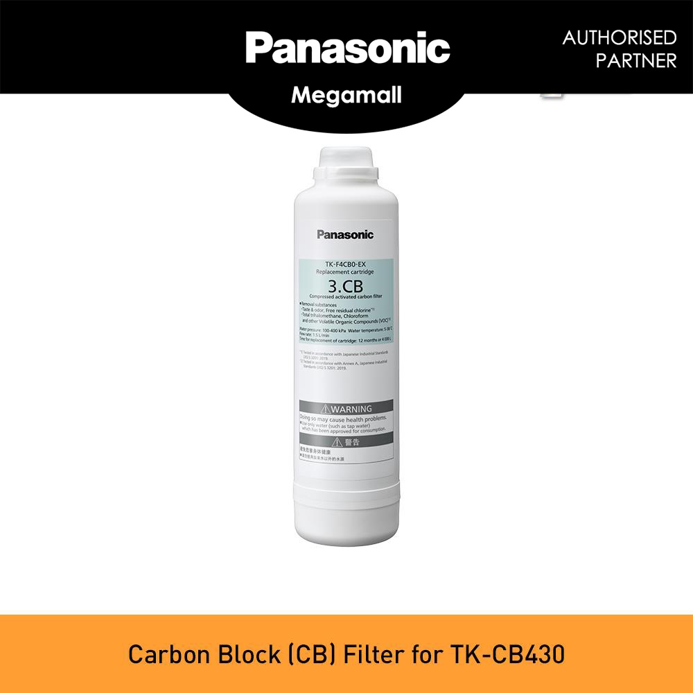 PANASONIC TK-F4CB0-EX CARBON FILTER (CB430) FOR TK-CB430-ZMA | Shopee ...