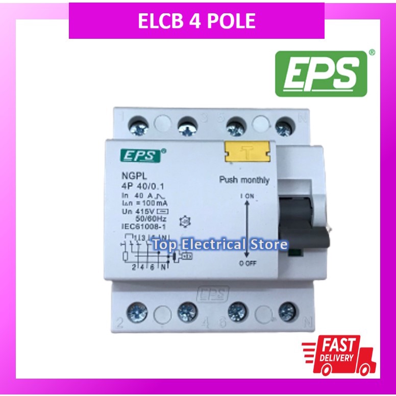 EPS ELCB RCCB 4 POLE 40A/63A/100A 30MA 100MA 300MA | Shopee Malaysia