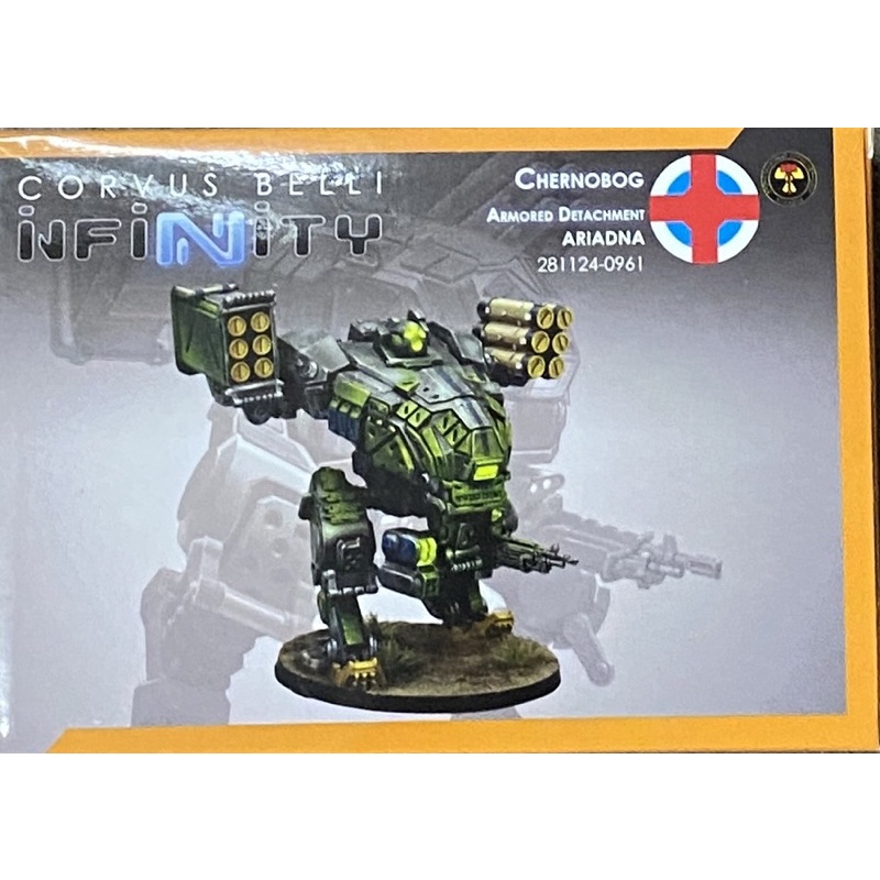Infinity - Ariadna - Chernobog Armoured Detachment | Shopee Malaysia
