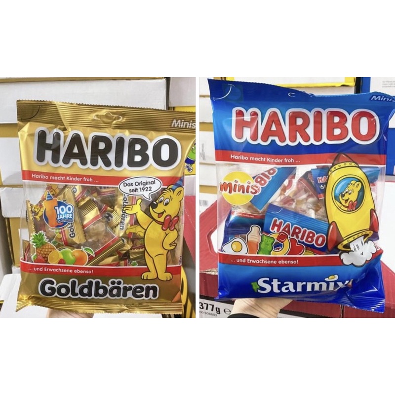 HARIBO Gummy Candy FULL OF FRUIT FLAVORS MIXED IN ALL SUPER LOVELY ...