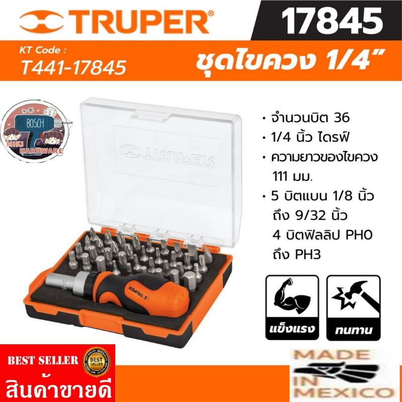 TRUPER Model 17845 1/4 Inch Screwdriver Set Free Handle 36 Bits 1 ...