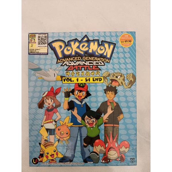 pokemon advanced generation DVD vol 1-51 end | Shopee Malaysia