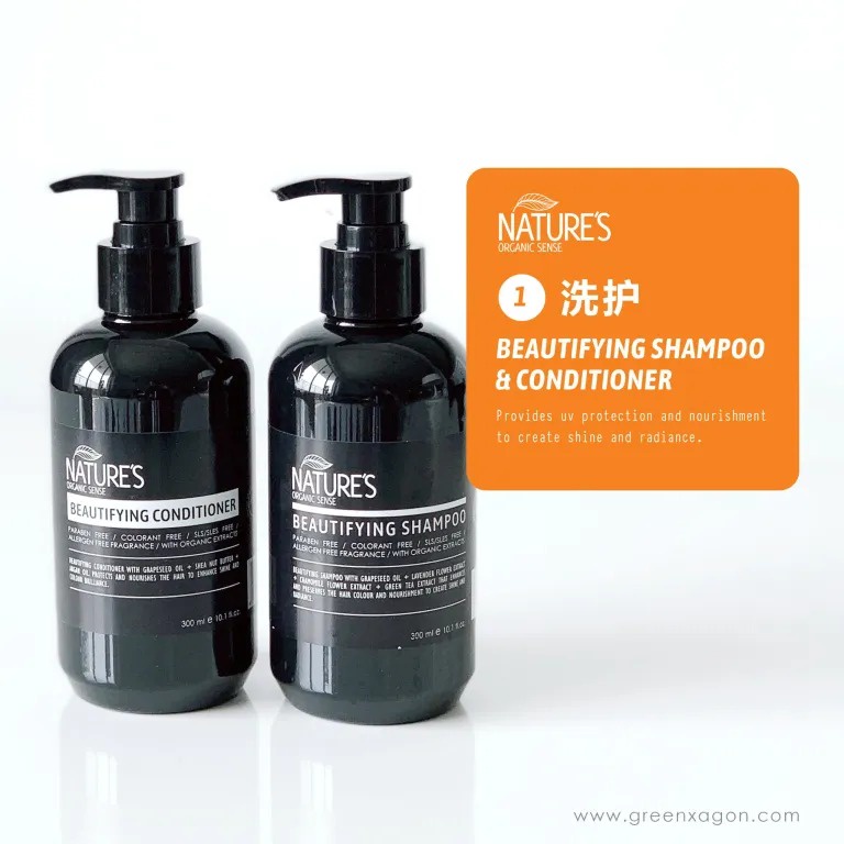 NATURE'S ORGANIC SENSE BEAUTIFYING SHAMPOO / CONDITIONER 300ML / 1000ML ...