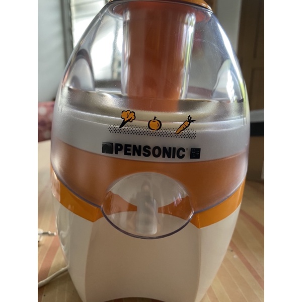 pensonic juice extractor used | Shopee Malaysia