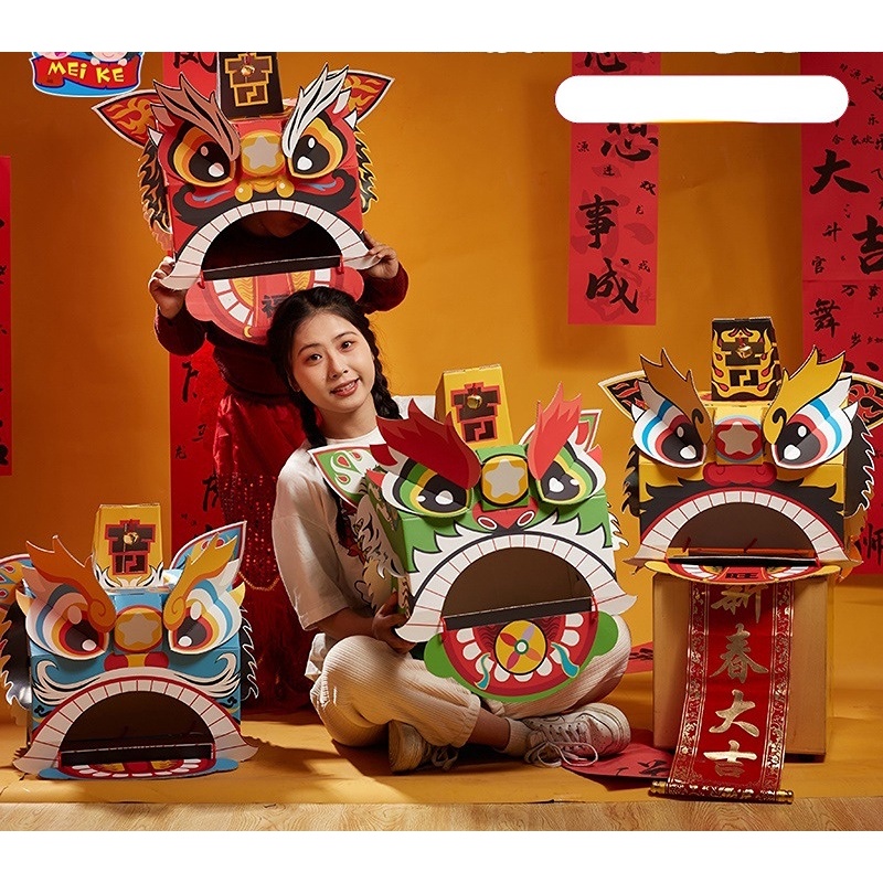 2025 New Year Gift Dance Lion Handmade Diy Materials Package Children's ...