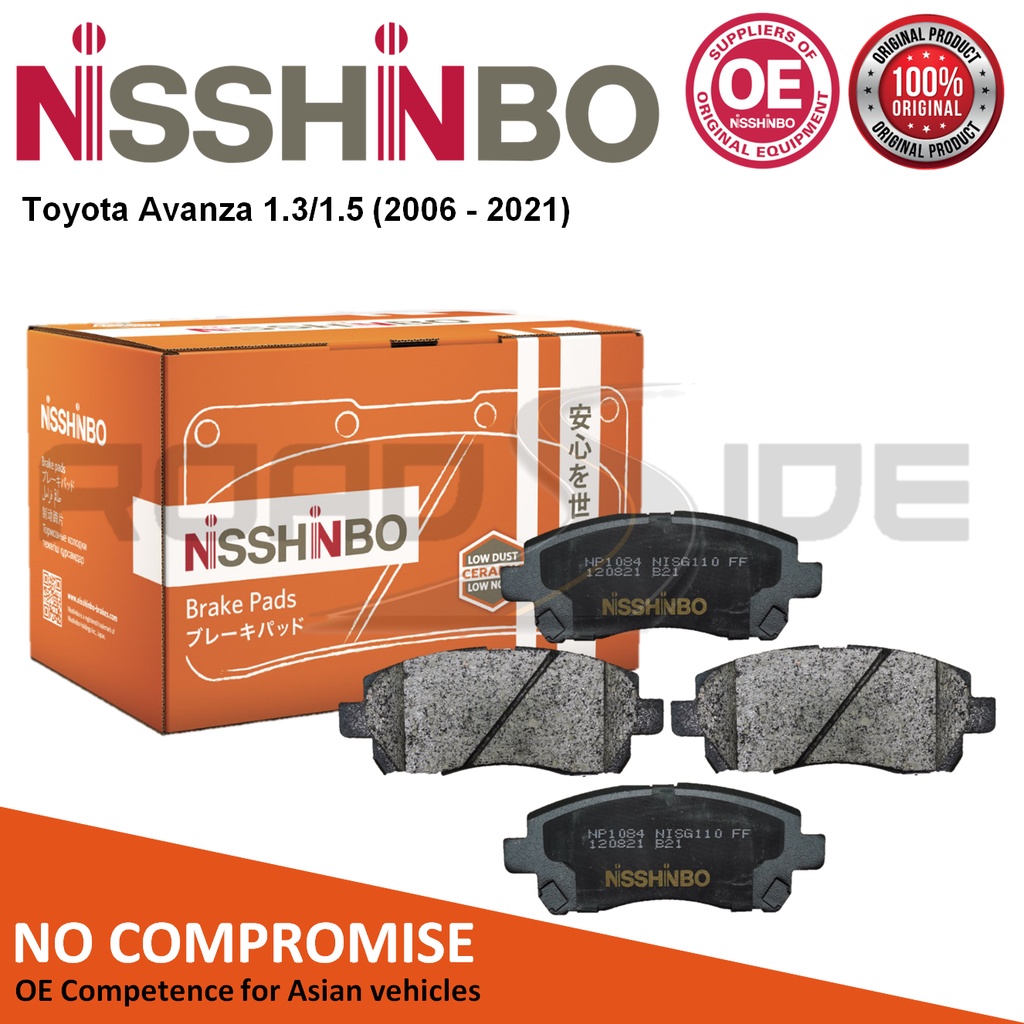 NISSHINBO Front Brake Pads with SHIMS for Toyota Avanza 1.3/1.5 (2006 ...