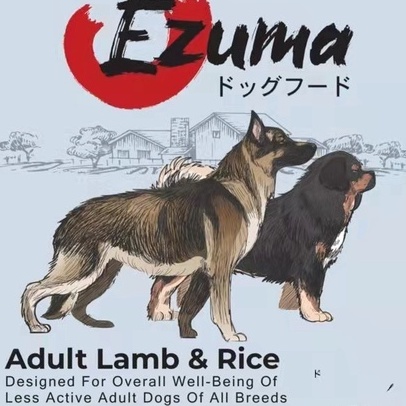 EZUMA ADULT LAMB & RICE 5KG | Shopee Malaysia