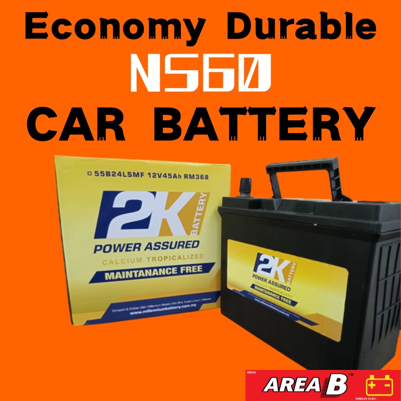 CAR BATTERy 50B24R | NS60S / ST ] Car Battery Bateri Kereta | Saga BLM ...