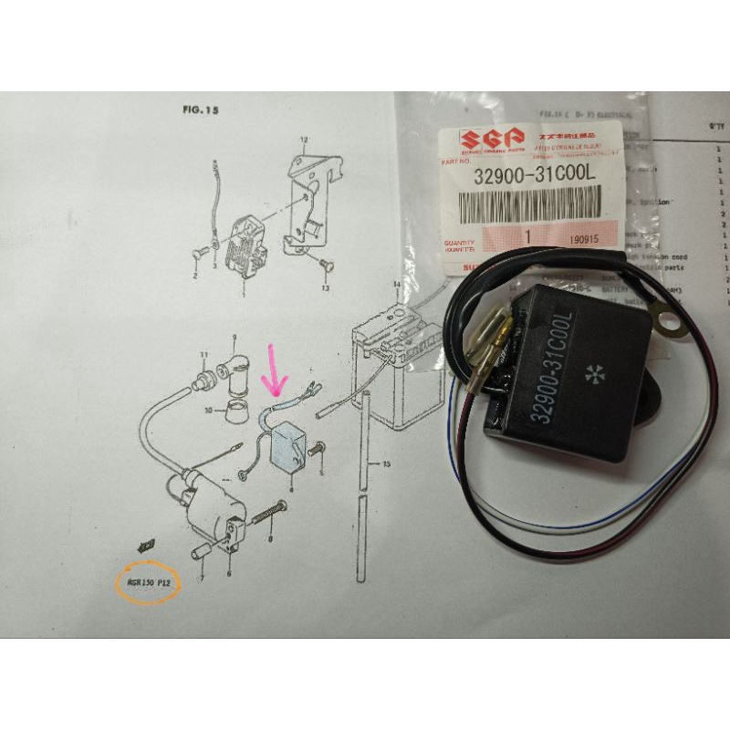 NOS CDI TXR @ RGR 12V STABILIZER (PLUG COIL KENA TUKAR MODEL RXZ @ RR ...
