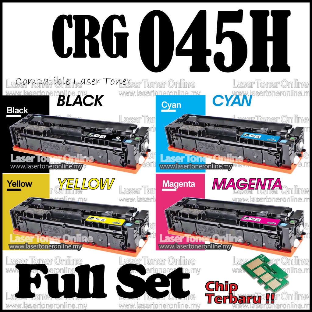 SET Compatible Canon 045H Cartridge 045H CRG 045 Canon045 LBP611cn ...