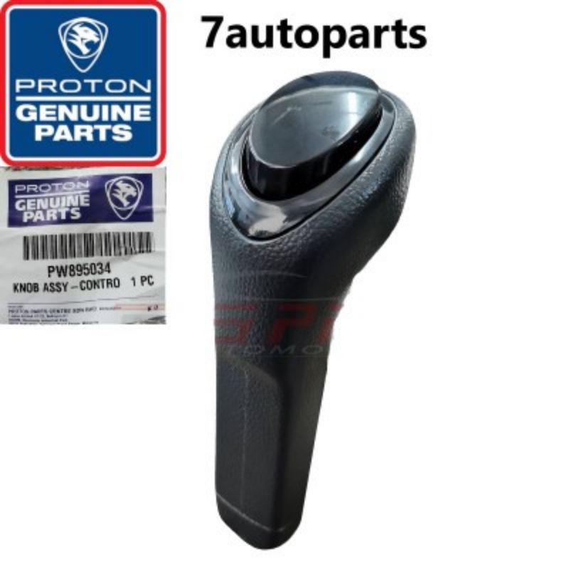 ORIGINAL PROTON GENIUNE SAGA BLM/FLX GEAR SHIFT KNOB AUTO | Shopee Malaysia