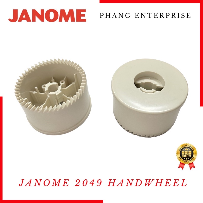 Janome 2049 Epal sewing machine handwheel | Shopee Malaysia