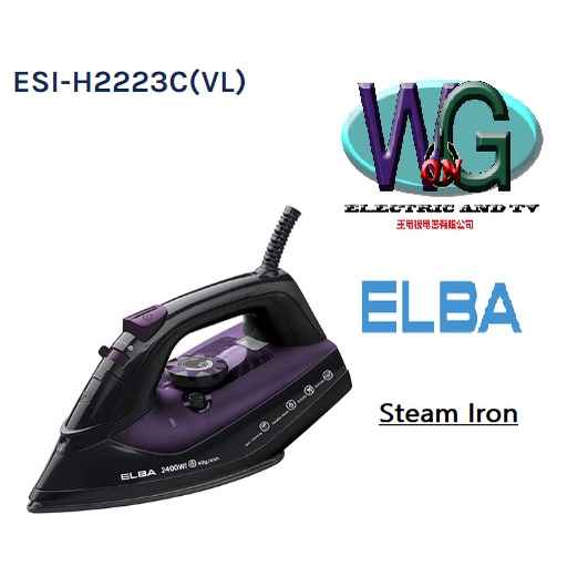 ELBA STEAM IRON ESI-H2223C(VL) | Shopee Malaysia