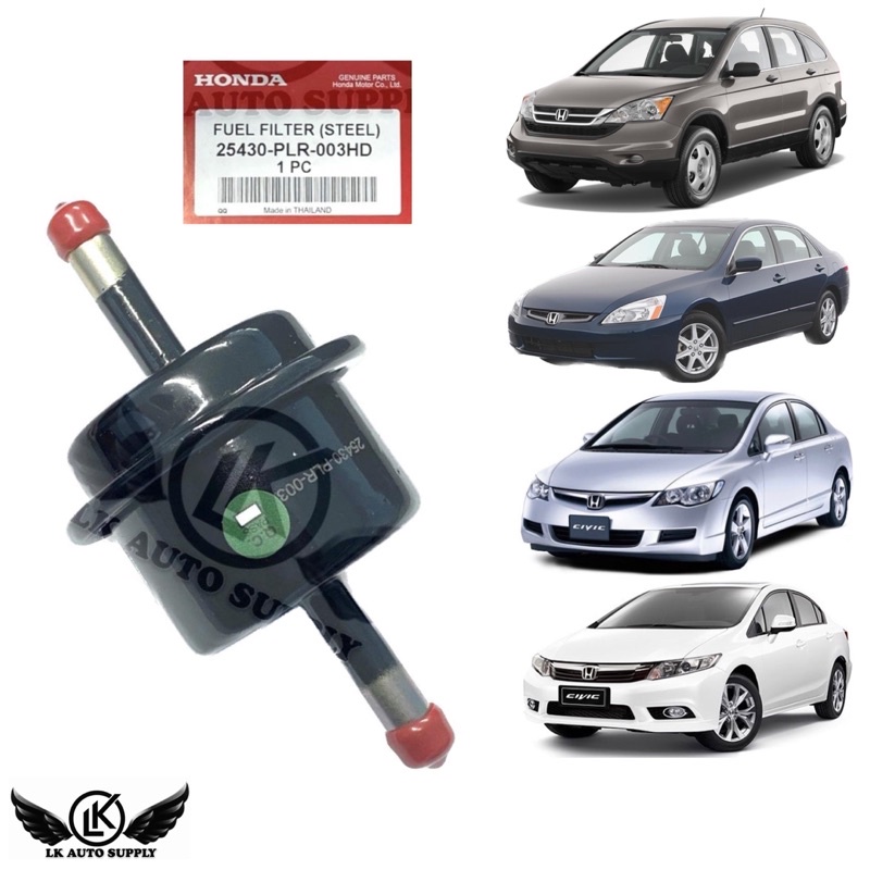 ATF AUTO FILTER HONDA CRV S9A SWA ACCORD SDA TAO STREAM S7A CITY TMO ...