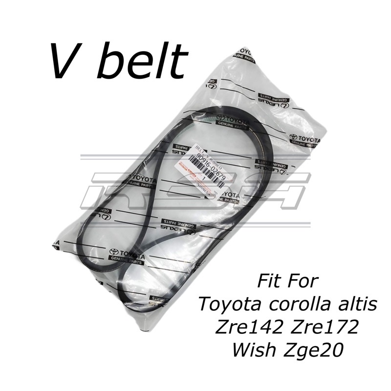 Toyota Corolla Altis zre142/43 Zre172/73 Wish Zge21 V Belt Fan Belt ...