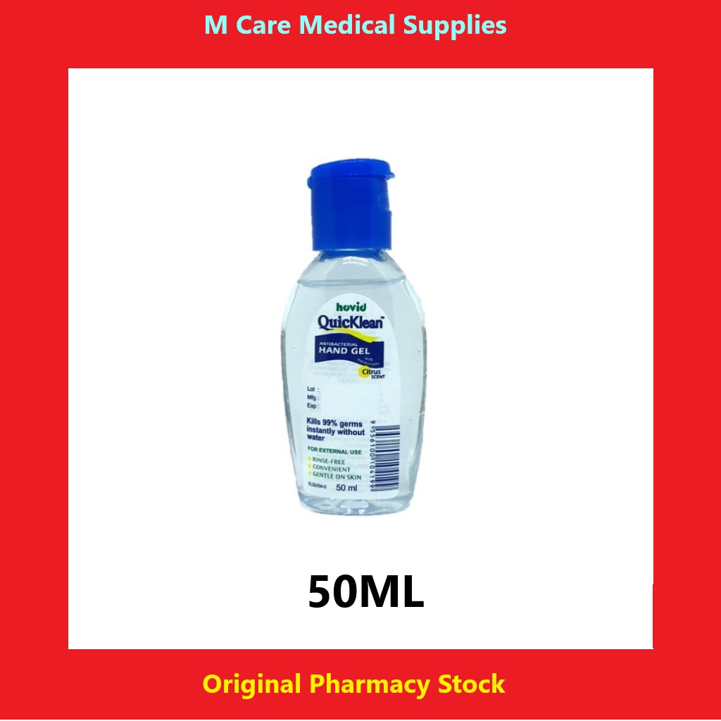 HOVID QUICKlean HAND GEL SANITIZER - 50ML | Shopee Malaysia