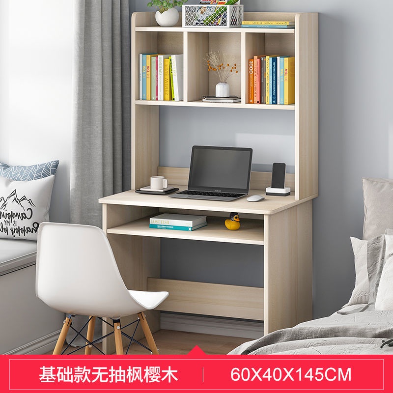 Student Desk Bookshelf Combination Integrated Desk Desktop Computer ...