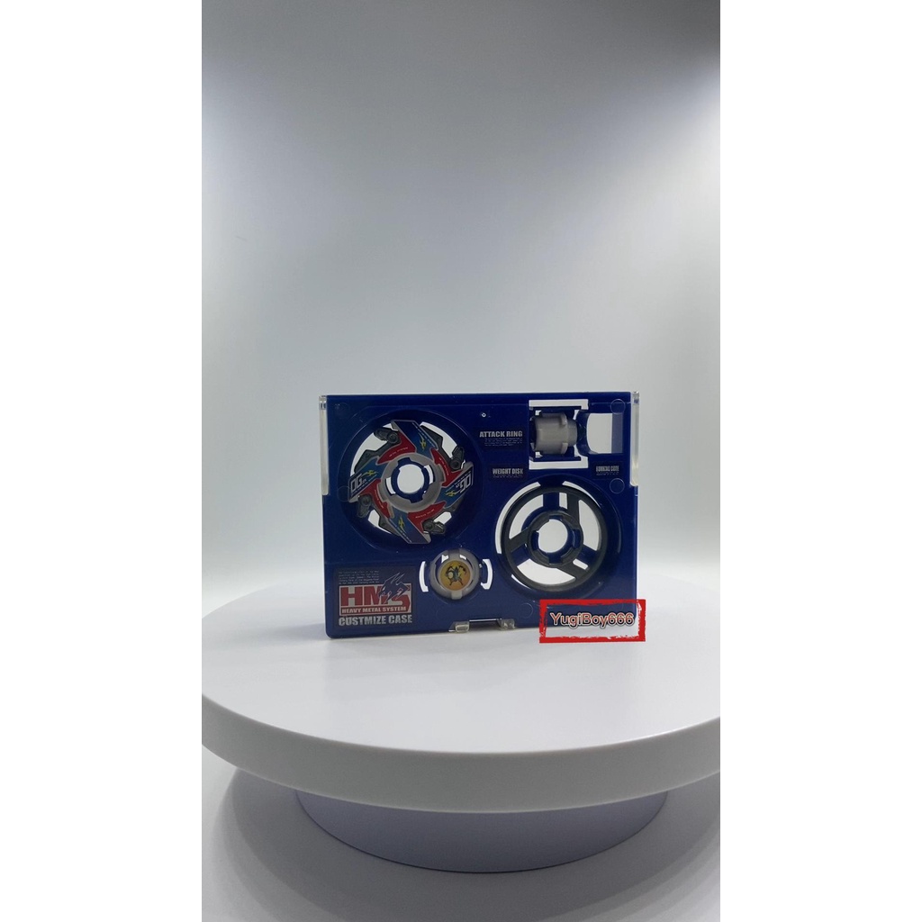 Dragoon HMS | HMS Heavy Metal System | A-126 Beyblade | Dragoon MS ...