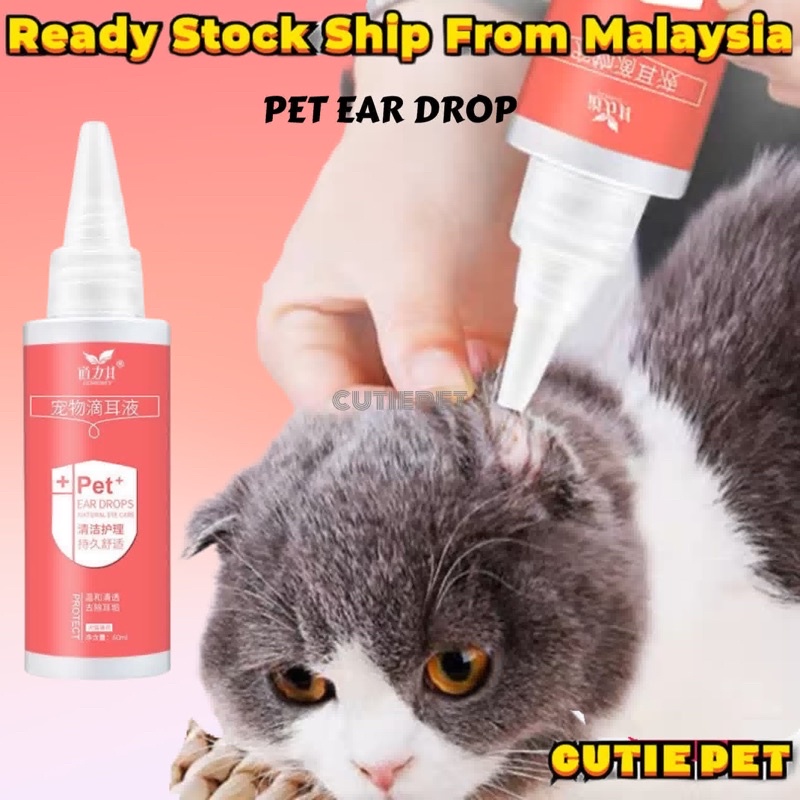 ( 60ml ) Dorrikey Telinga Cleaner untuk Kucing Cat Pet Ear Drop Earmite ...