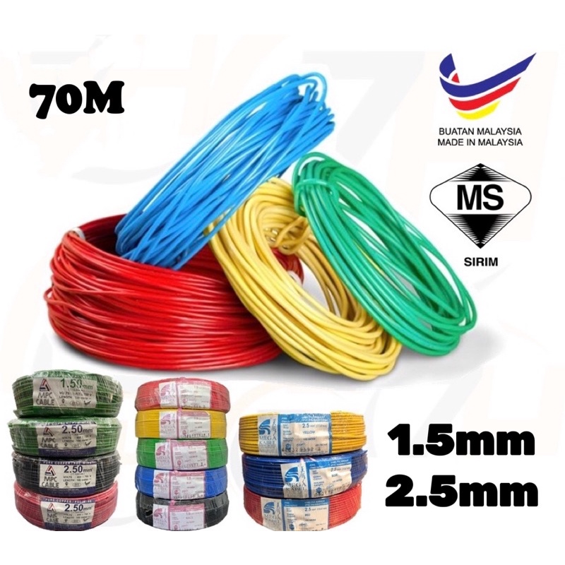 Mega Cable 1.5mm 2.5mm x 70m MPC CABLE & PLUS CABLE PVC Insulated Cable ...