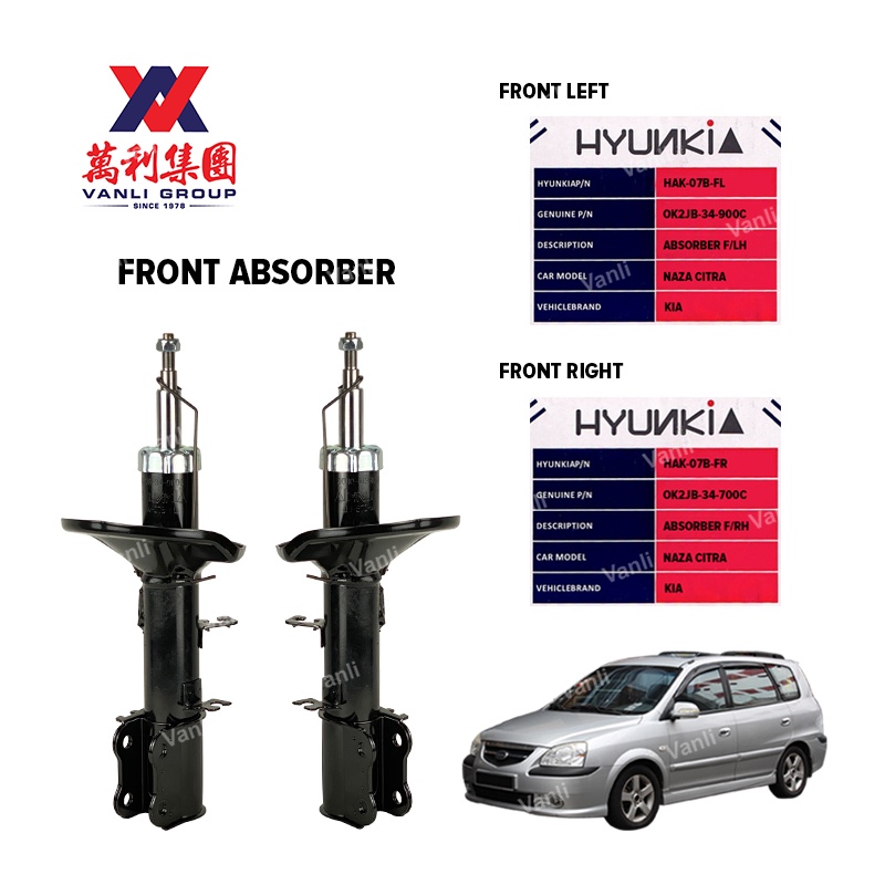 Hyunkia Shock Absorber for Naza Citra 2.0cc | Shopee Malaysia