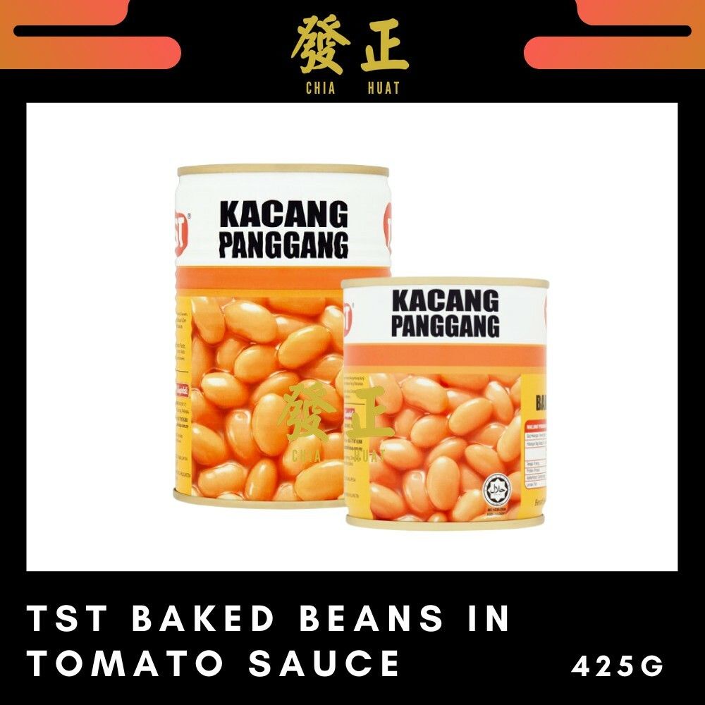 TST Baked Bean in Tomato Sauce 天上天茄汁黄豆 Kacang Panggang Dalam Sos Tomato ...