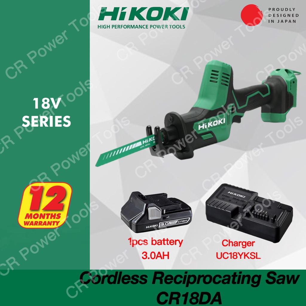 HIKOKI 18V CORDLESS RECIPROCATING SAW CR18DA (1PCS BATTERY) | Shopee Malaysia