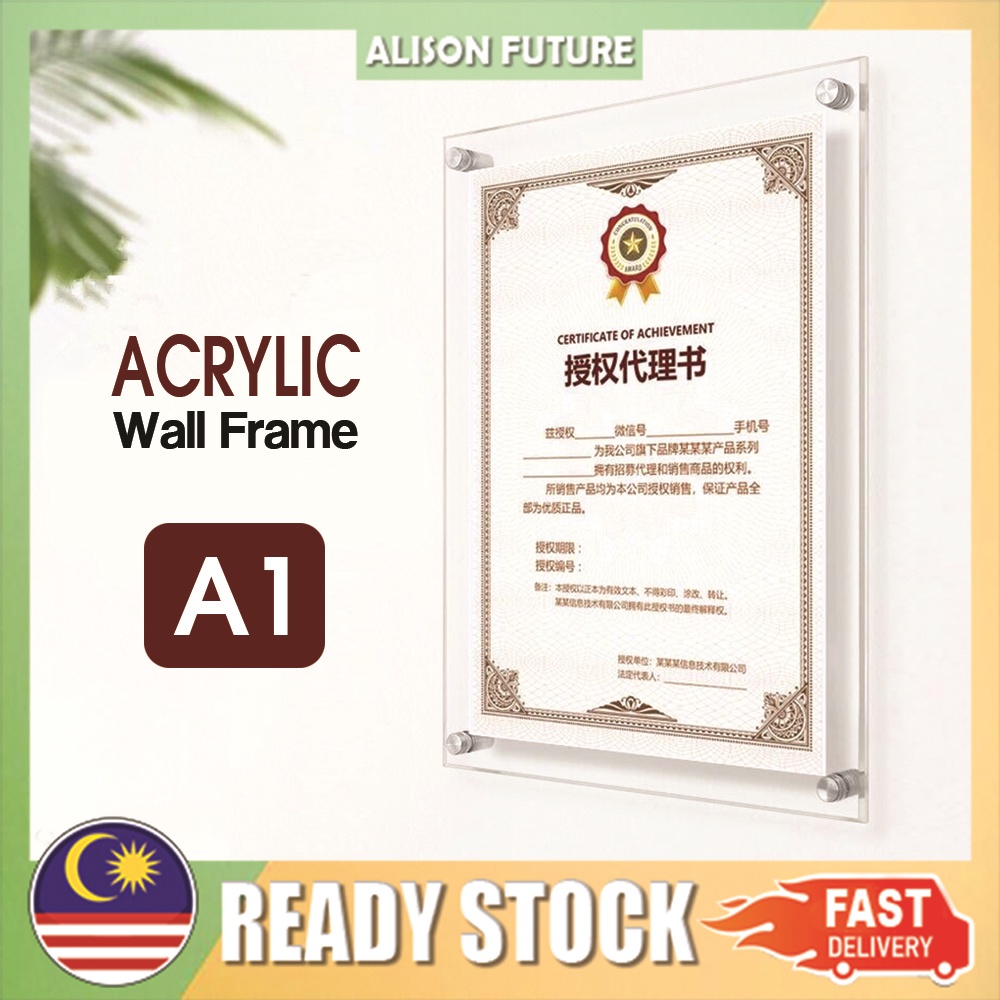 A1 Wall Mounted Clear Acrylic Paper Photo / Certificate Frame with ...
