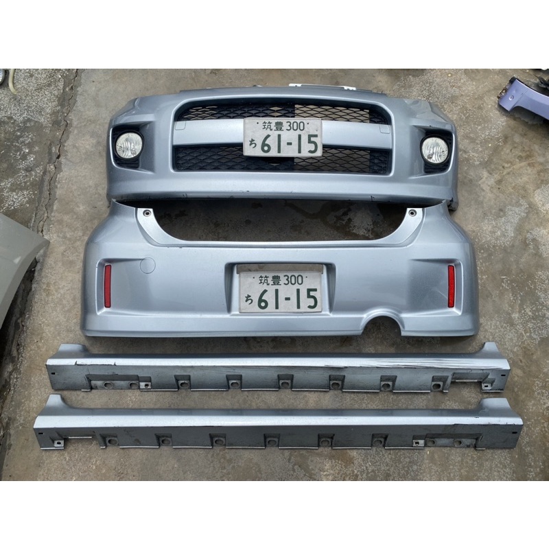 Bumper Depan, Belakang, Side Skirt Passo Racy | Shopee Malaysia
