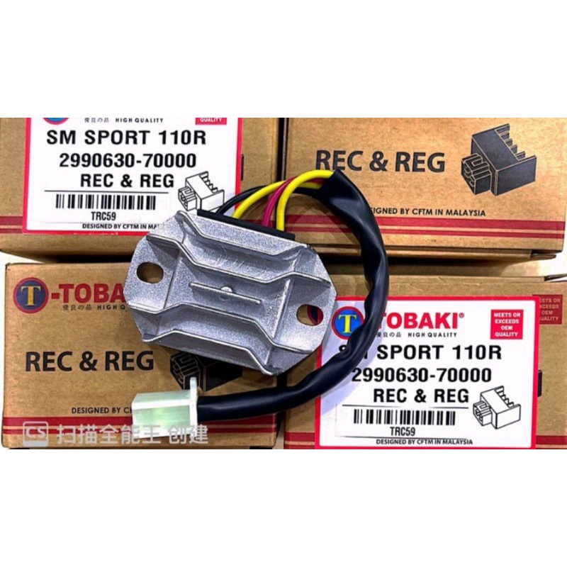 TOBAKI SYM SM SPORT 110R RECTIFIER REGULATOR KATAB MOTOR CUT OUT BATERI ...