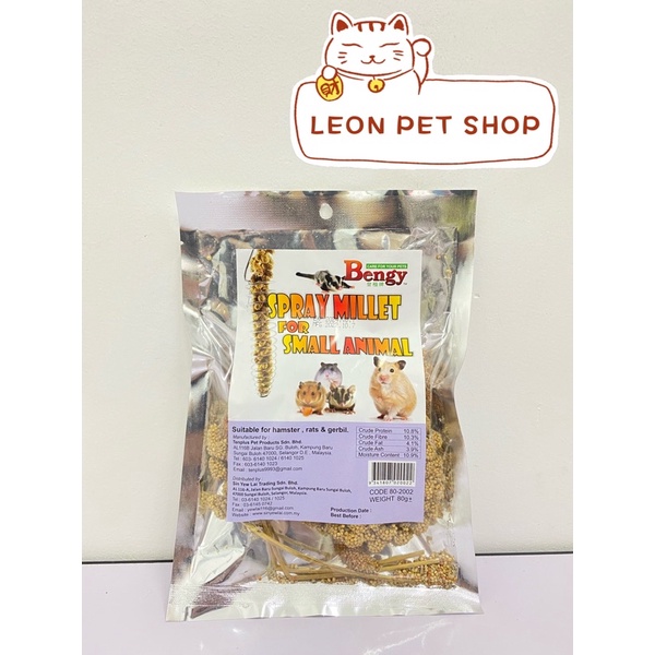 Bengy Spray Millet Small Animal Treats 80g | Shopee Malaysia