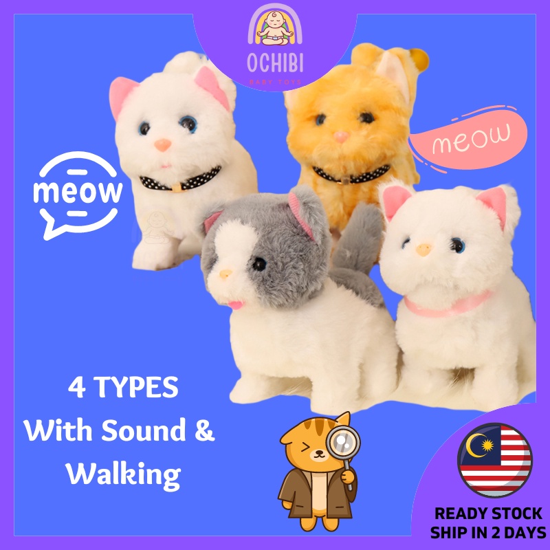 Patung Kucing Bergerak Electronic Pet Cat Plush Toy Walking Meow Soft ...