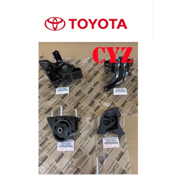 Engine Mounting Set TOYOTA SEG COROLLA AE111 (AUTO) 1.6 99-01Y | Shopee ...