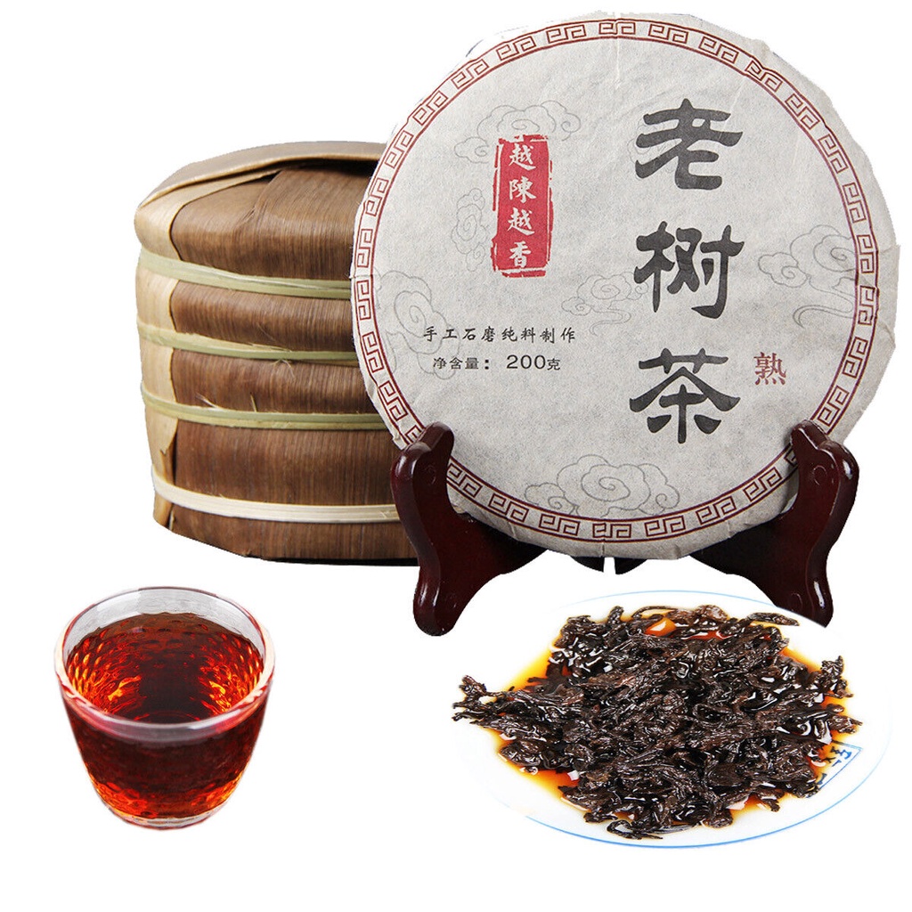 Cooked Puerh Tea Cake Ripe Tea Black 200g Premium Yunnan Old Tree Tea ...