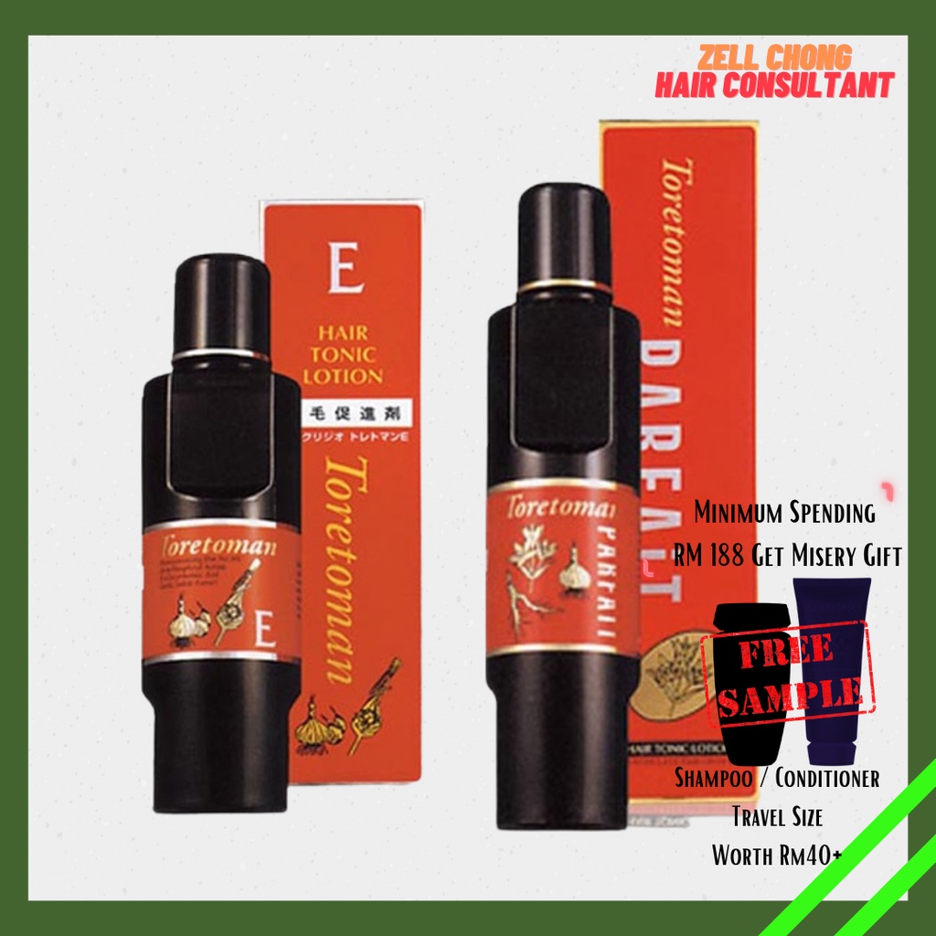 Grigio Toretoman (GINSENG) Parfait Tonic 180ML / E Hair Tonic 160ML | Shopee Malaysia