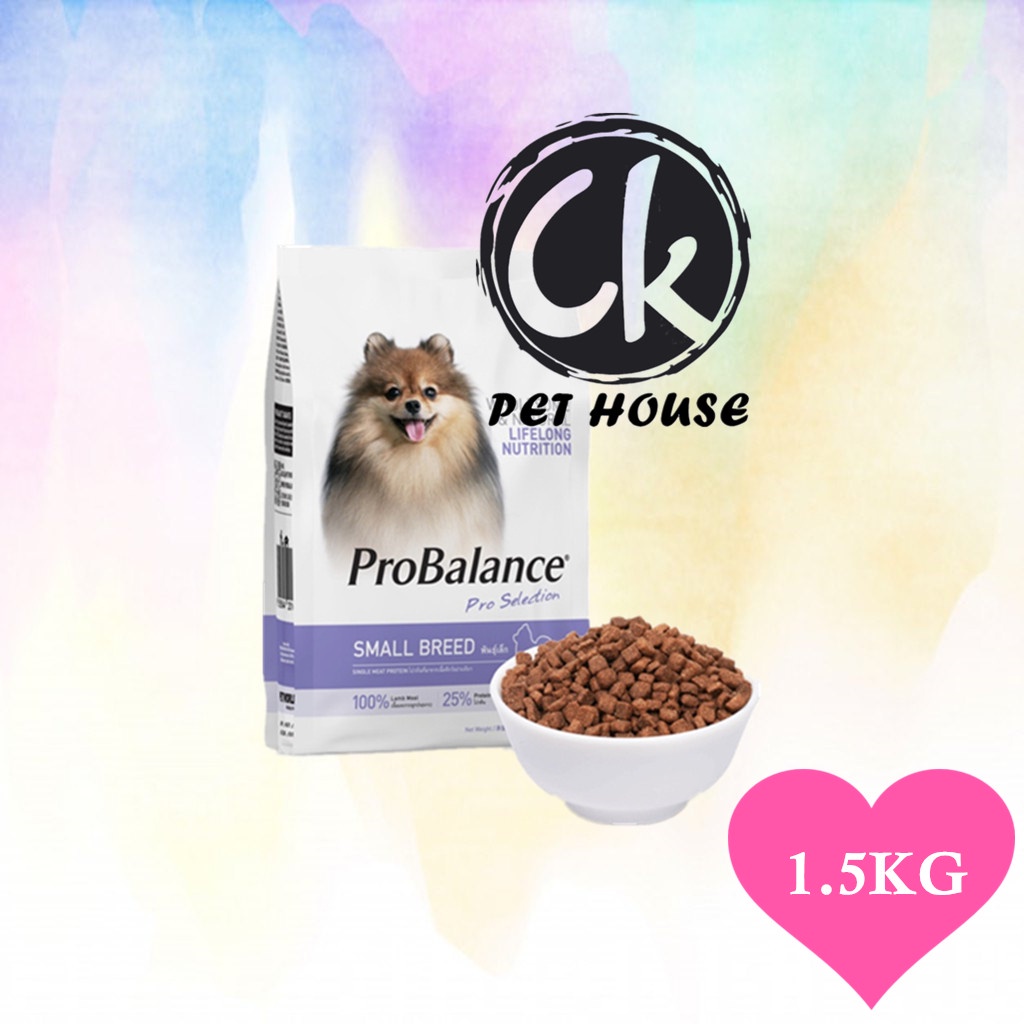 Probalance Small Breed Lamb Tear Stain Formula Dog Food 1.5KG | Shopee Malaysia