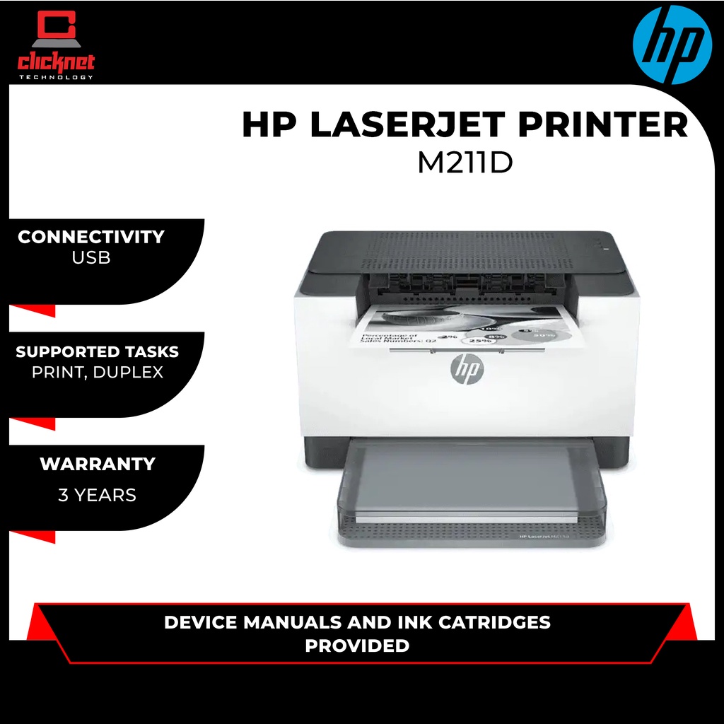 HP LASERJET M211D PRINTER MONO LASER PRINTER ( DUPLEX ) 29PPM PRINT ...