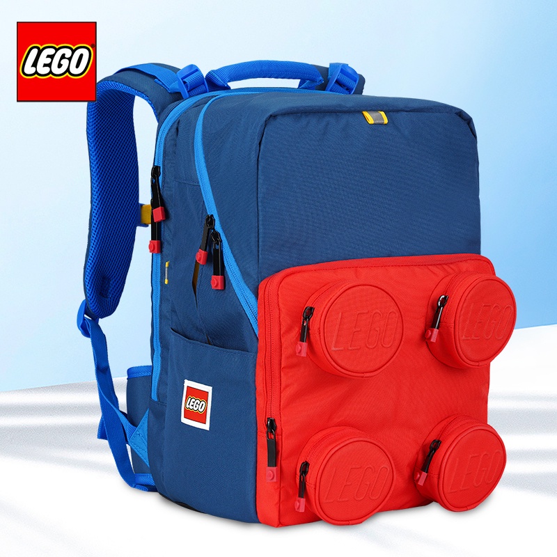 LEGO Elementary School Students Children's Schoolbag Grade 1-5 Backpack ...