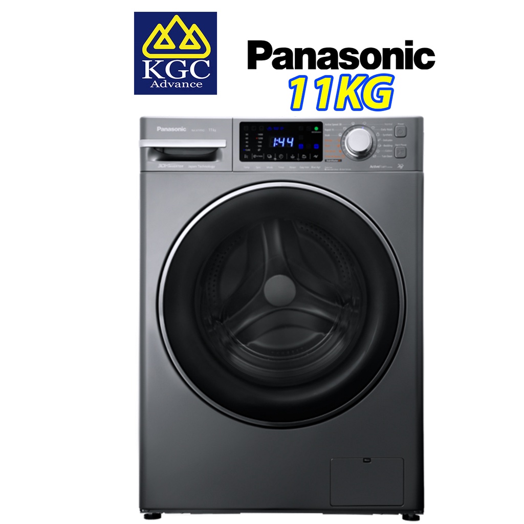 Panasonic 11KG ECONAVI Inverter Blue Ag+ Front Load Washer NA-V11FX2LMY ...