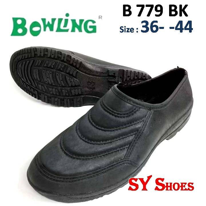 (SY Shoes) "Bowling" Adult (36-44) PVC Black Slip on Shoes/Kasut Getah ...
