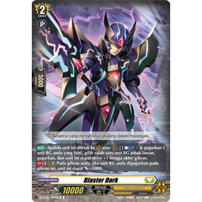 Cardfight Vanguard D-BT02/064BH Blaster Dark Keter Sanctuary R (Bahasa) | Shopee Malaysia