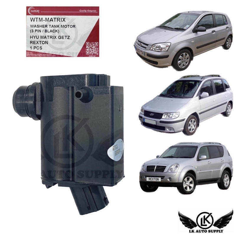 WASHER TANK MOTOR WIPER TANK MOTOR HYUNDAI MATRIX GETZ SSANGYONG REXTON ...