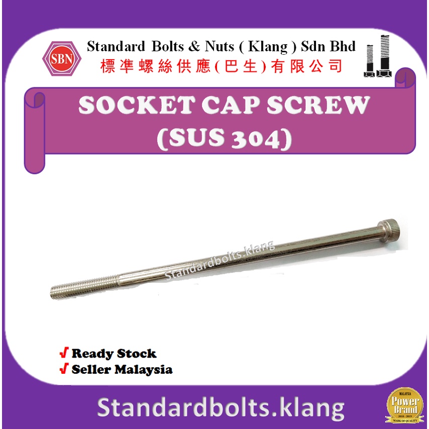 (1PC) [ SIZE: M12] [LENGTH: 80MM TO 150MM] STAINLESS STEEL 304 Allen ...