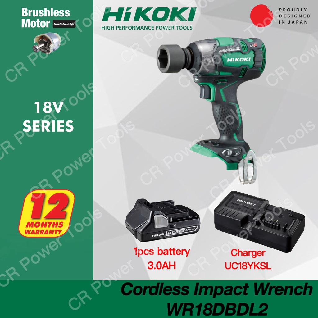 HIKOKI 18V CORDLESS IMPACT WRENCH WR18DBDL2 (1PCS BATTERY) | Shopee Malaysia