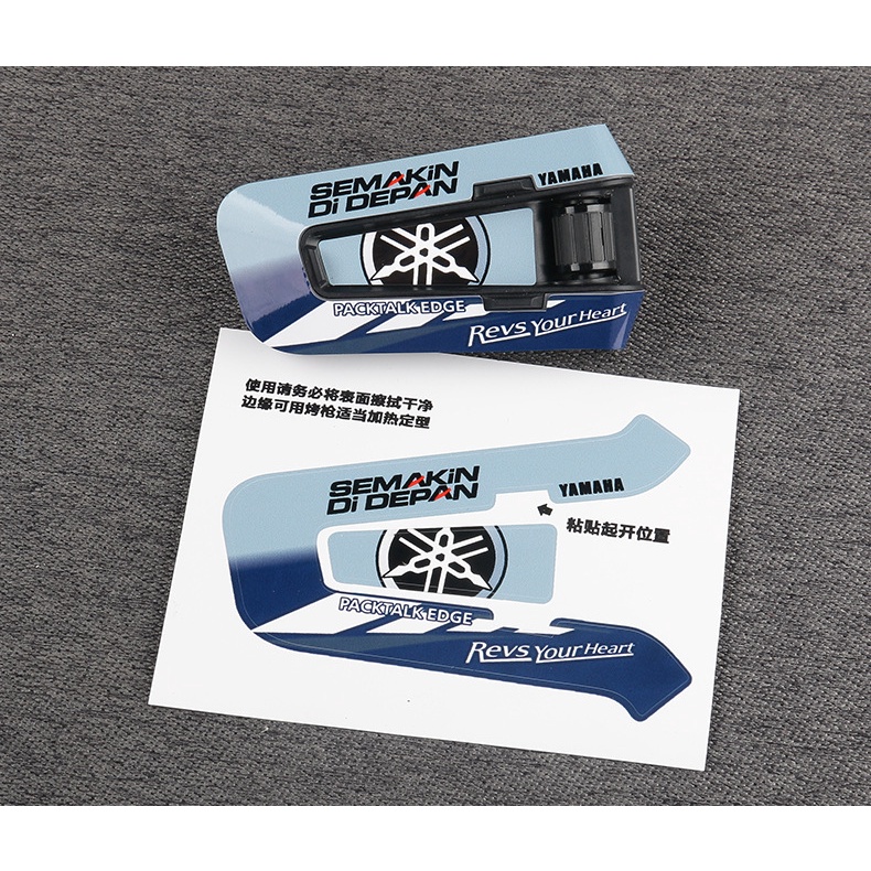 Decal Skin Cardo Packtalk EDGE / NEO | Shopee Malaysia